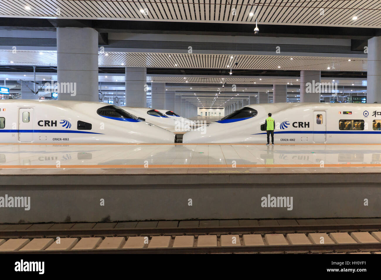 Crh bullet train china hi-res stock photography and images - Alamy