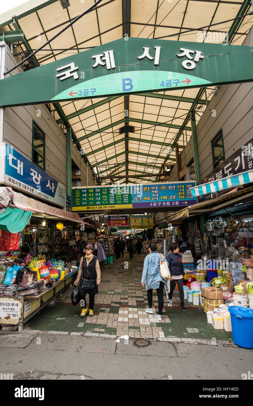 Sijang hi-res stock photography and images - Alamy