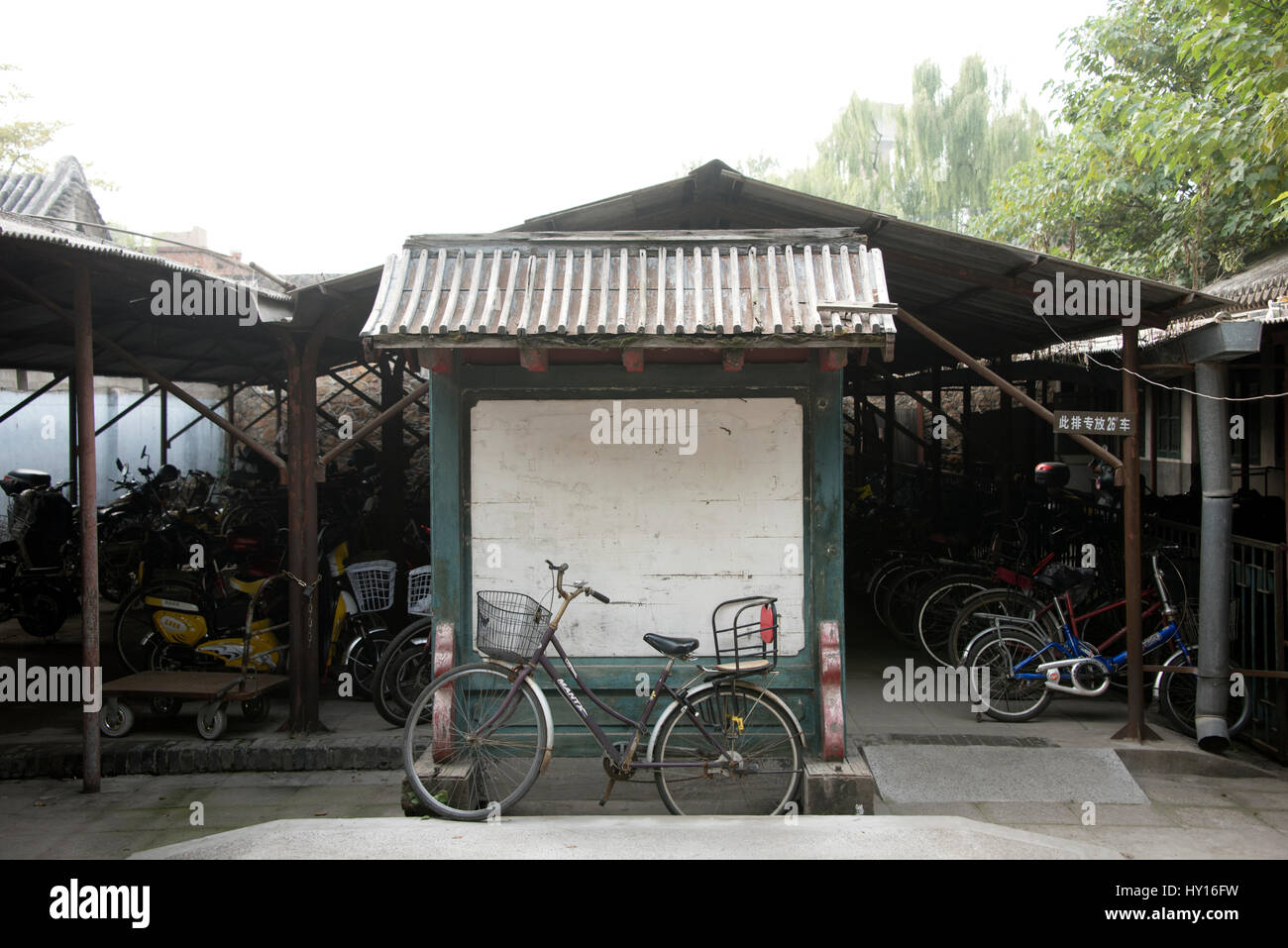 Beijing bikes hi-res stock photography and images - Alamy