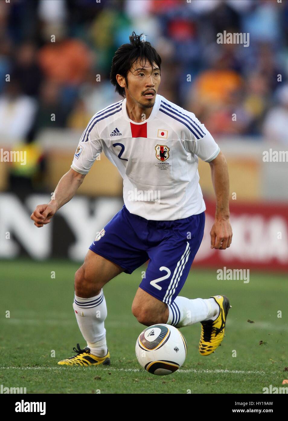 YUKI ABE JAPAN & URAWA REDS JAPAN & URAWA REDS DURBAN STADIUM DURBAN ...