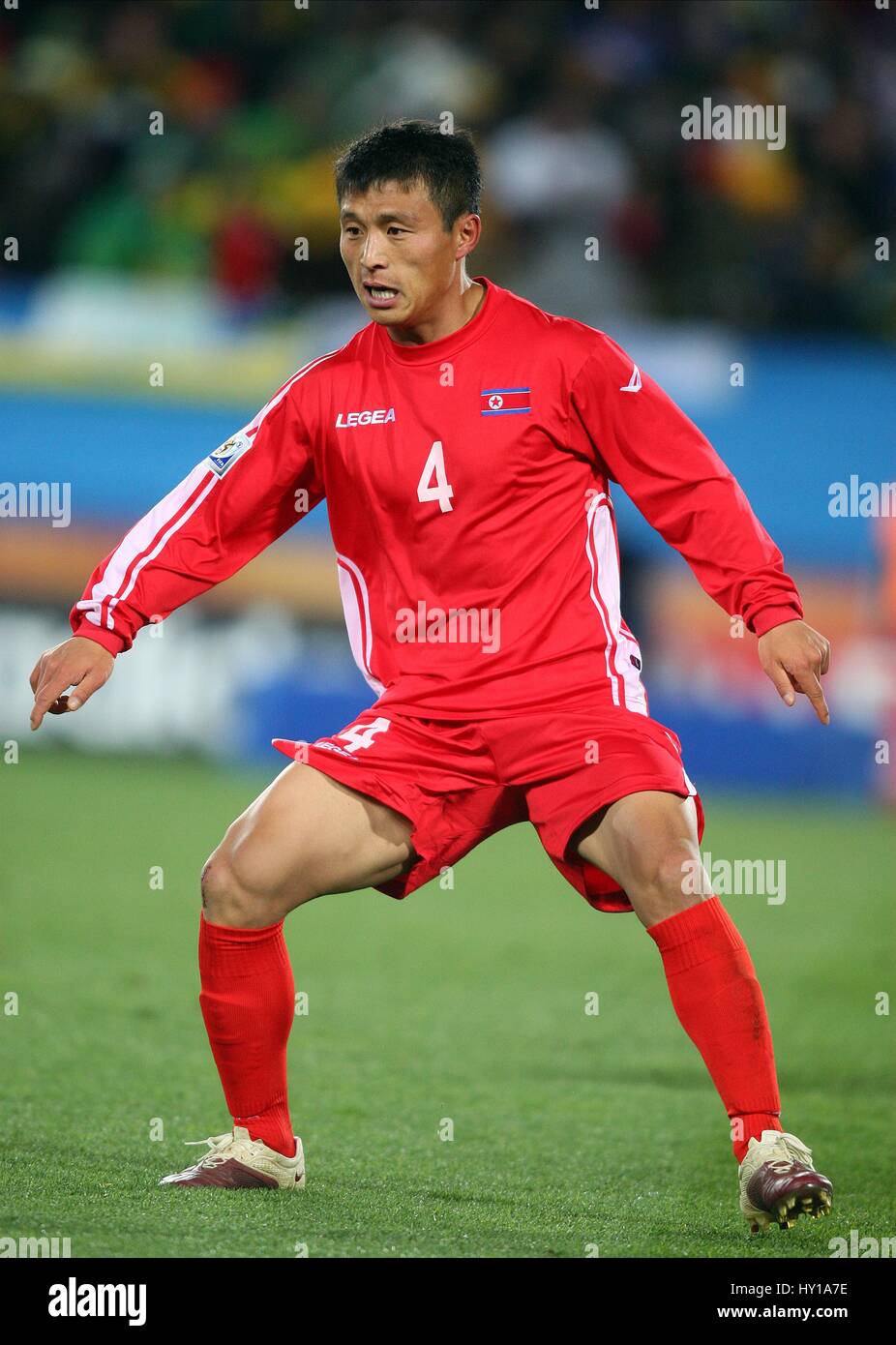 PAK NAM CHOL KOREA DPR & APRIL 25 KOREA DPR & APRIL 25 ELLIS PARK ...