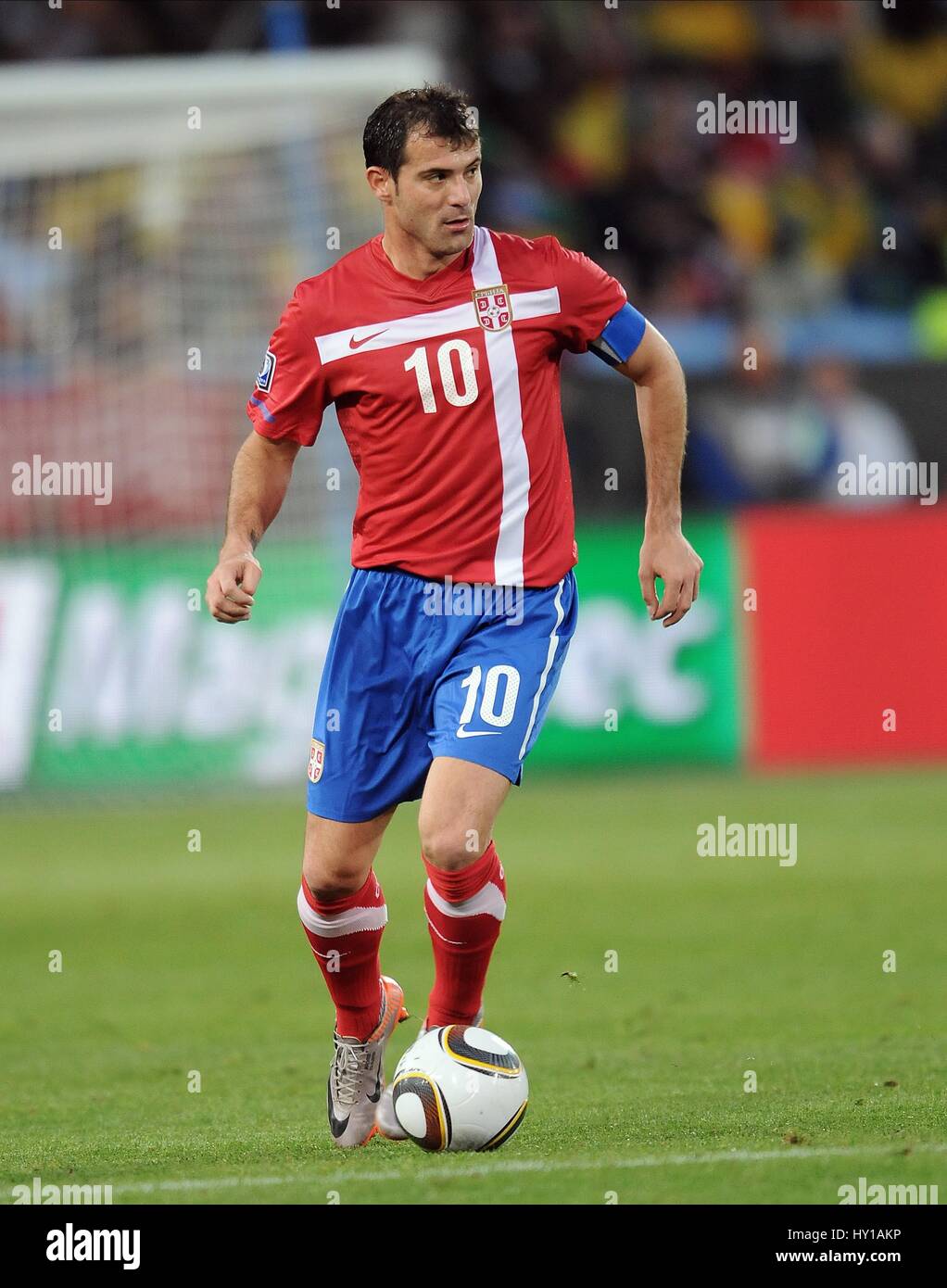 Stankovic Milan Inter