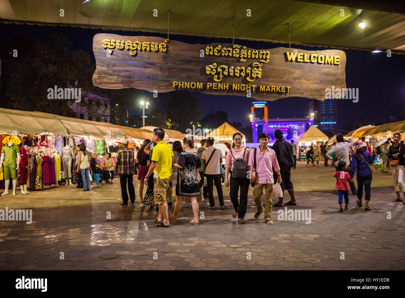 Night market, Phnom Penh, Cambodia, Asia Stock Photo - Alamy