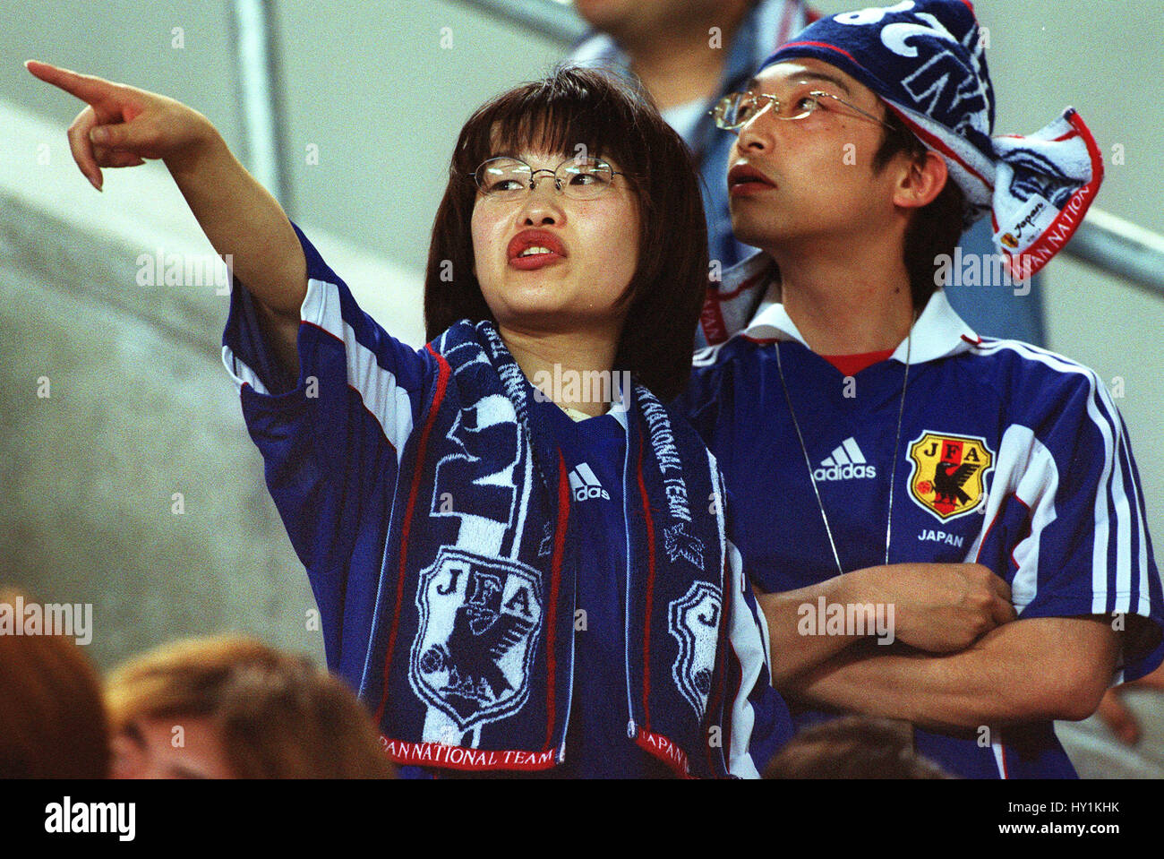 JAPAN FANS IBARAKI JAPAN PREFECTURAL KASHIMA STADIUM IBARAKI JAPAN 04 ...