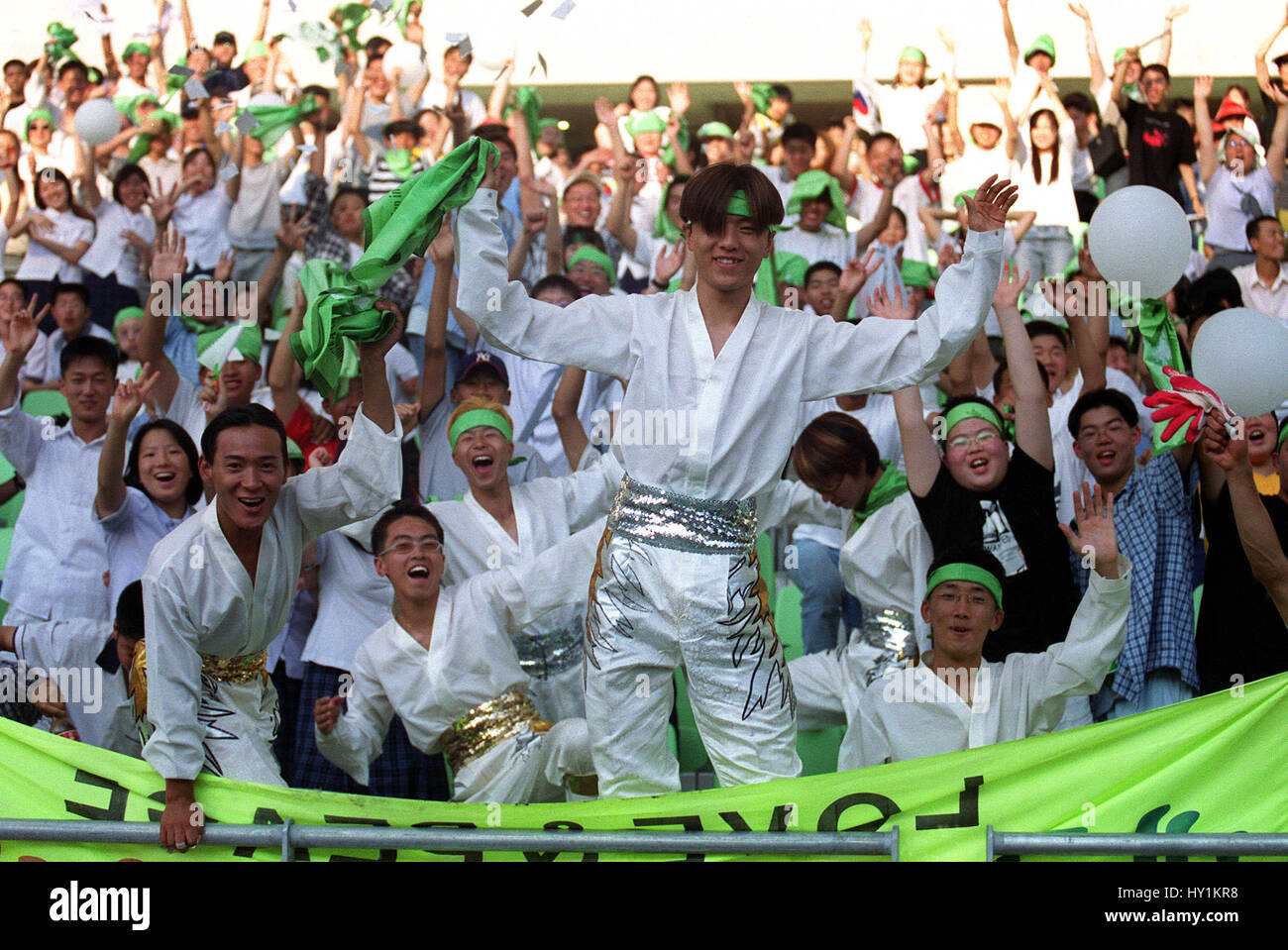 SOUTH KOREA FANS SOUTH KOREA ULSAN MUNSU FOOTBALL STADIUM ULSAN SOUTH ...