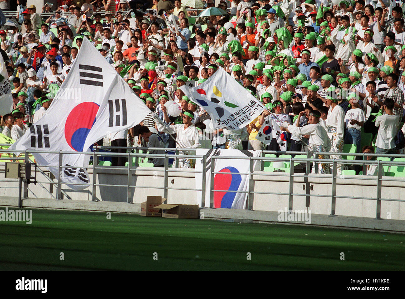 Ulsan munsu stadium ulsan korea hi-res stock photography and images - Alamy