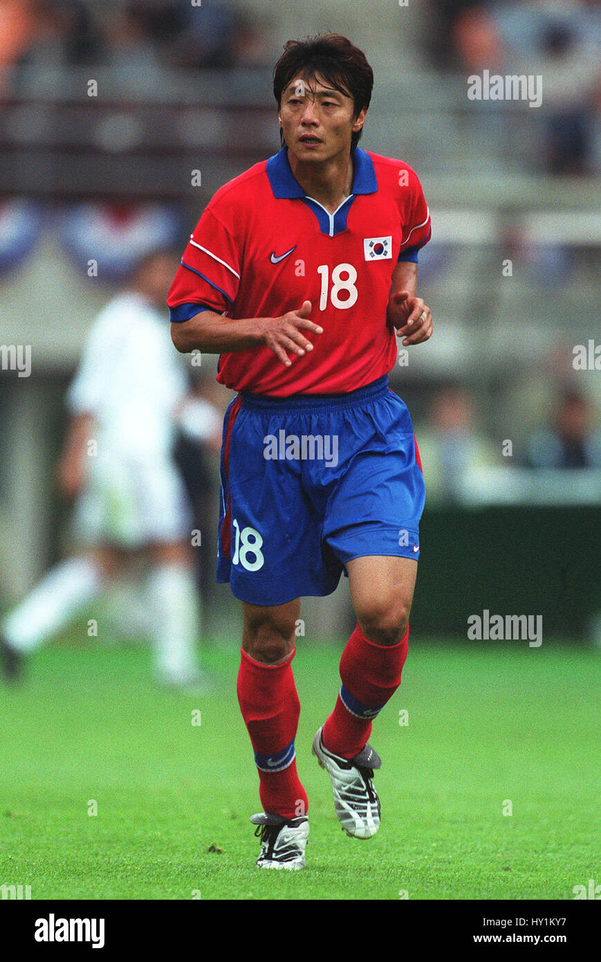 Hwang korea hi-res stock photography and images - Alamy