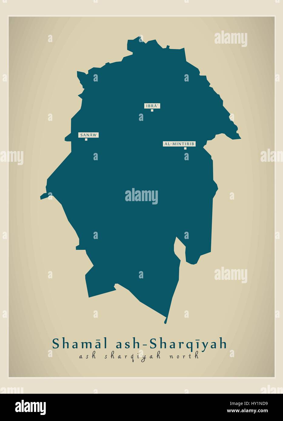 Map of ash sharqiyah north hi-res stock photography and images - Alamy