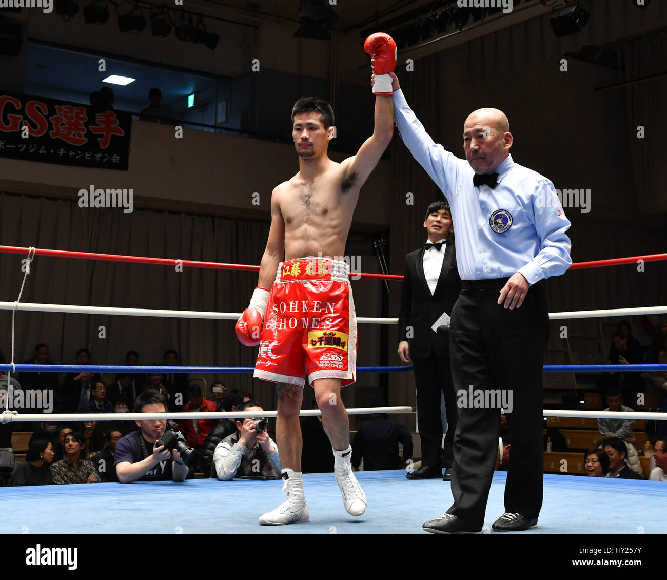 Hiroaki abe hi-res stock photography and images - Alamy