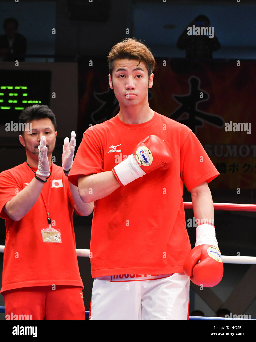 Tokyo, Japan. 27th Mar, 2017. (R-L) Ryo Matsumoto (JPN), Koji Matsumoto ...