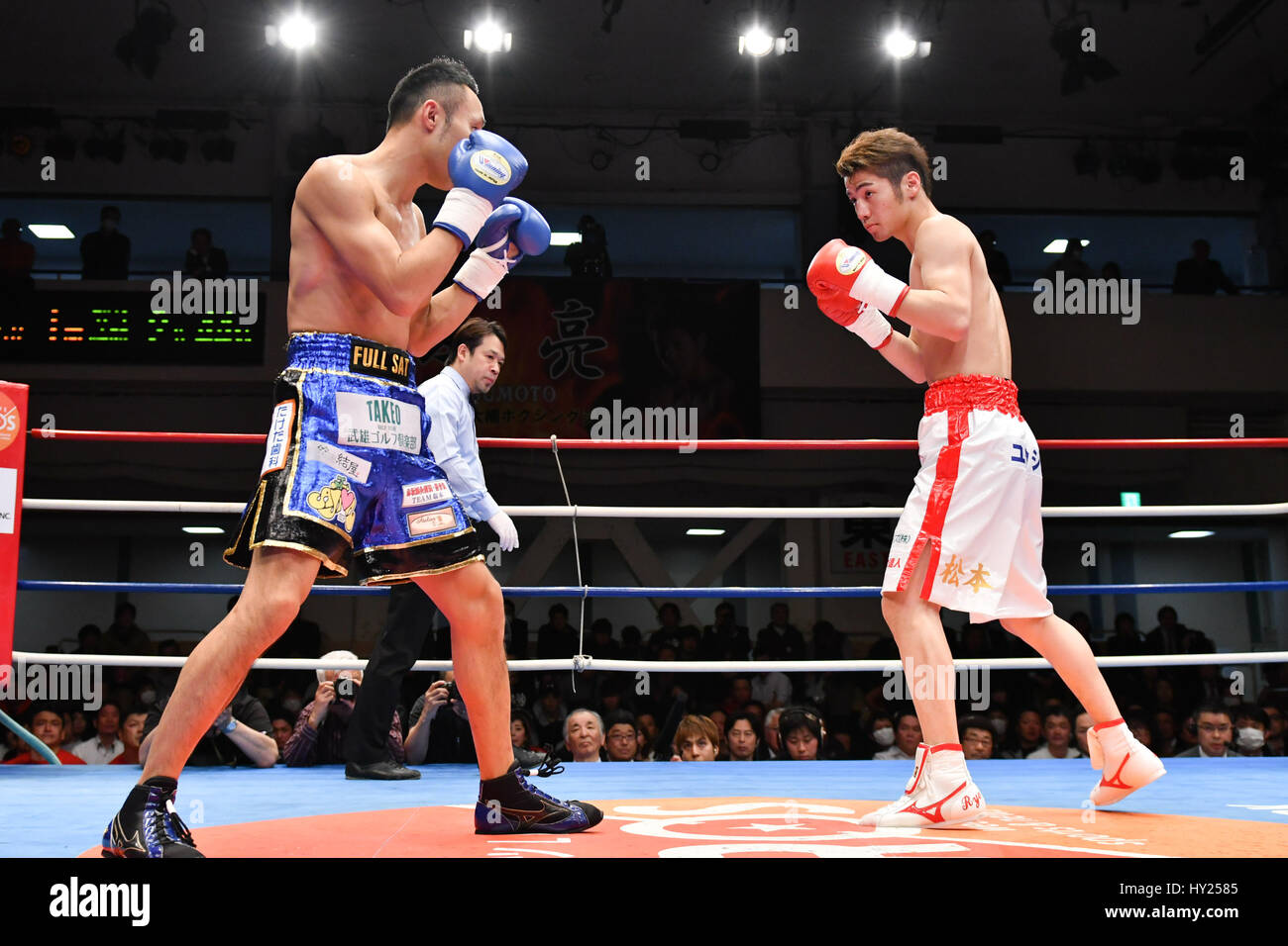 Tokyo, Japan. 27th Mar, 2017. (L-R) Hideo Sakamoto, Ryo Matsumoto (JPN ...