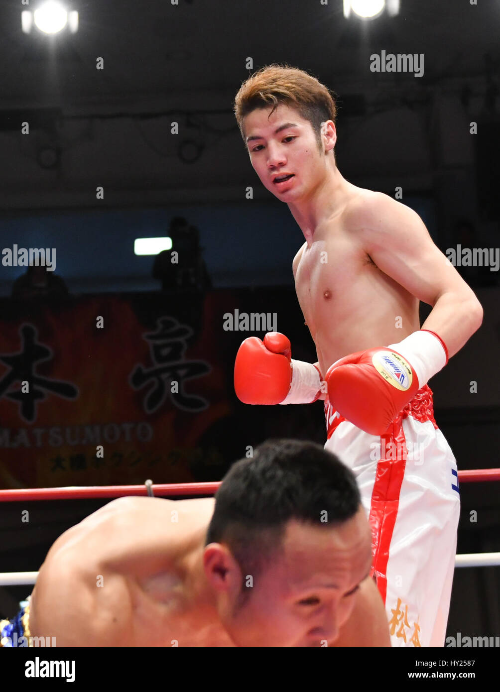 Tokyo, Japan. 27th Mar, 2017. (T-B) Ryo Matsumoto, Hideo Sakamoto (JPN ...