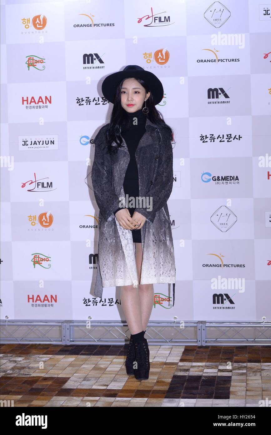 Seoul, Korea. 30th Mar, 2017. Oh Ji ho, Hong Jin Young, DKSOUL, Rainbow ...