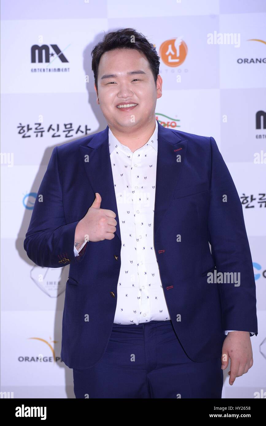 Oh ji ho hi-res stock photography and images - Alamy