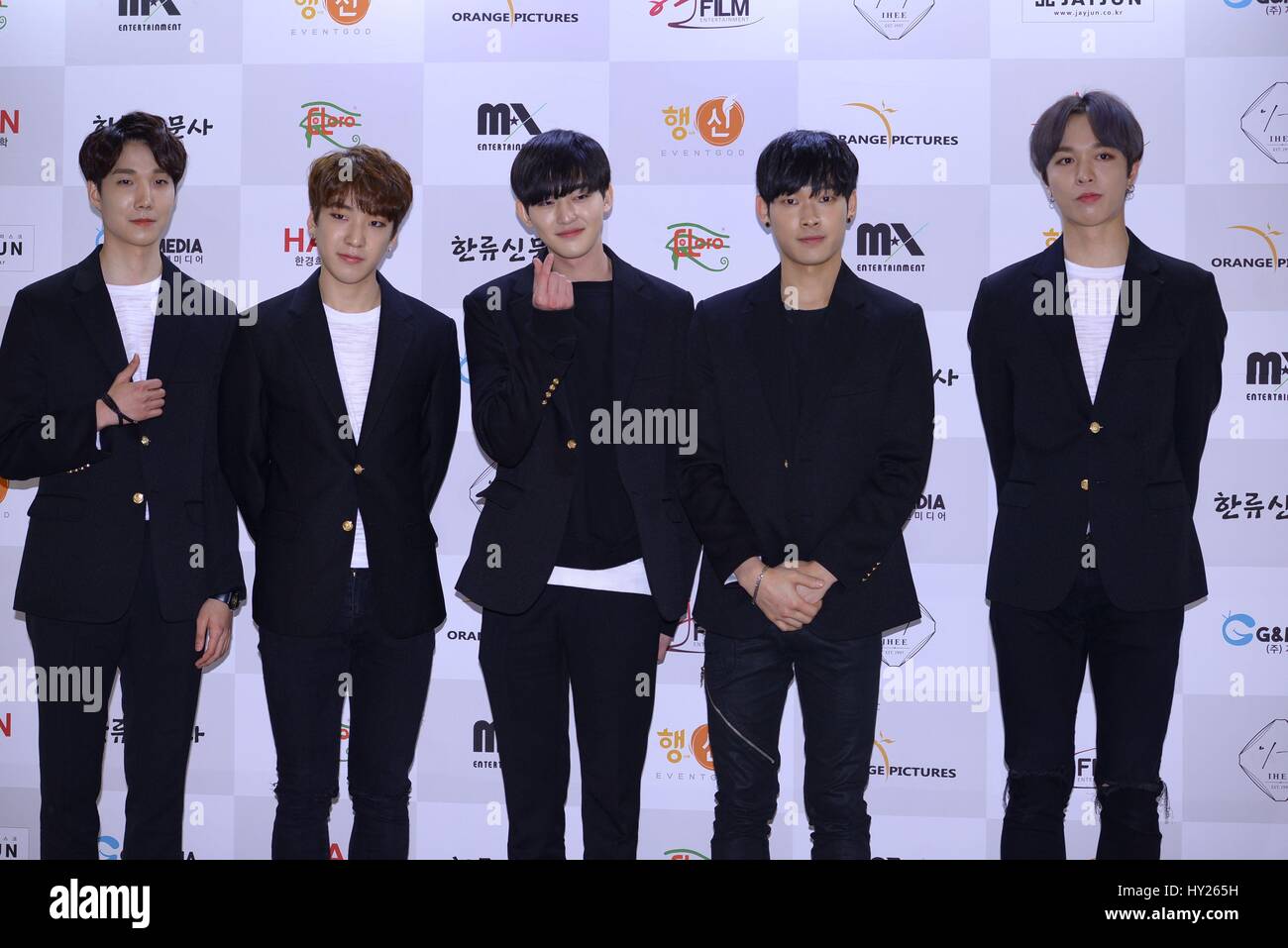 Oh ji ho hi-res stock photography and images - Alamy