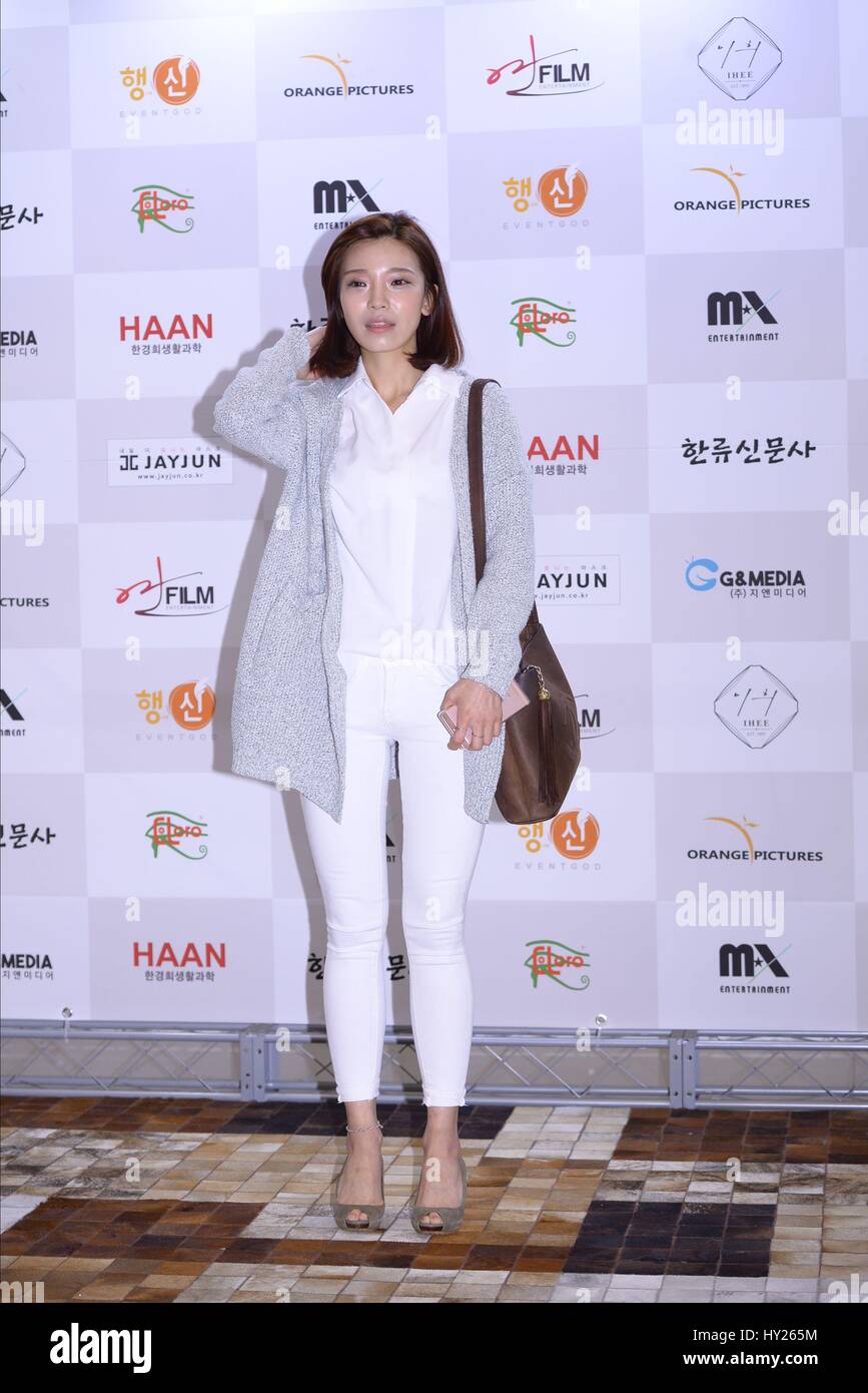 Seoul, Korea. 30th Mar, 2017. Oh Ji ho, Hong Jin Young, DKSOUL, Rainbow ...