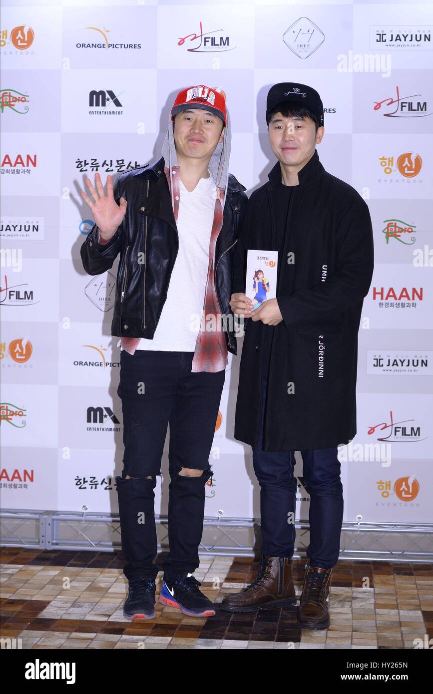 Seoul, Korea. 30th Mar, 2017. Oh Ji ho, Hong Jin Young, DKSOUL, Rainbow ...