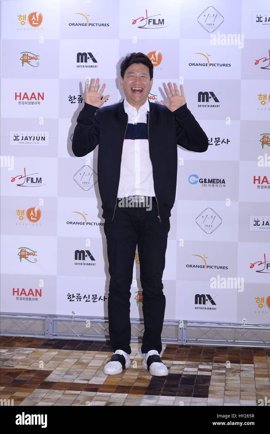 Seoul, Korea. 30th Mar, 2017. Oh Ji ho, Hong Jin Young, DKSOUL, Rainbow ...