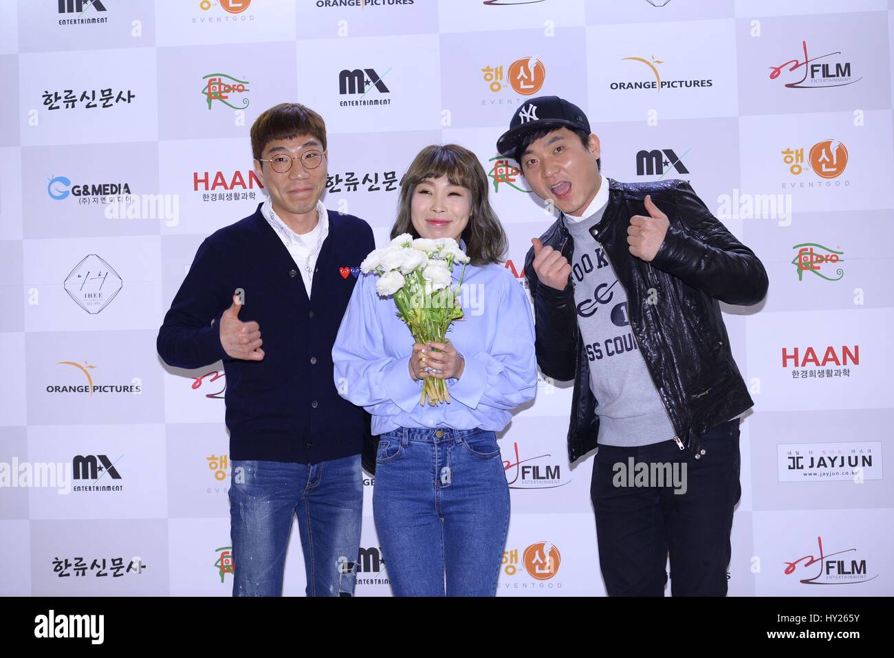 Seoul, Korea. 30th Mar, 2017. Oh Ji ho, Hong Jin Young, DKSOUL, Rainbow ...