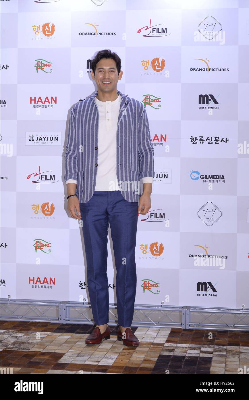 Seoul, Korea. 30th Mar, 2017. Oh Ji ho, Hong Jin Young, DKSOUL, Rainbow ...