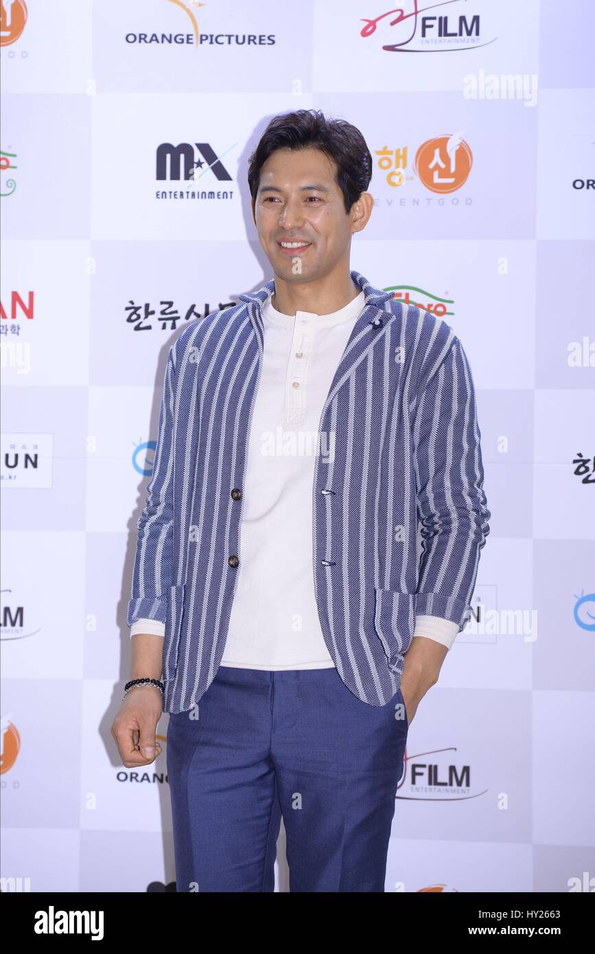 Seoul, Korea. 30th Mar, 2017. Oh Ji ho, Hong Jin Young, DKSOUL, Rainbow ...