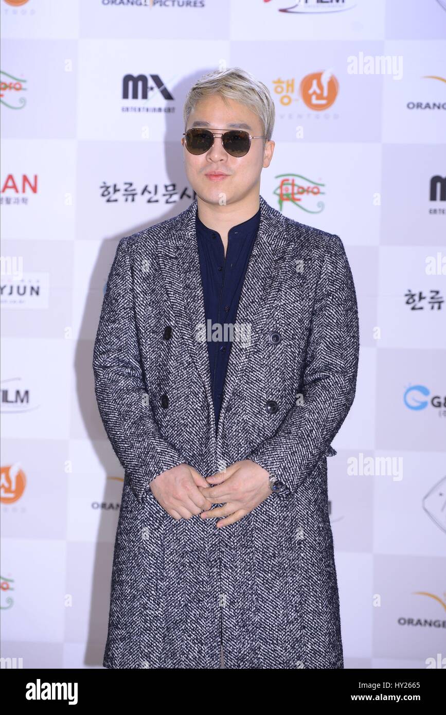 Seoul, Korea. 30th Mar, 2017. Oh Ji ho, Hong Jin Young, DKSOUL, Rainbow ...