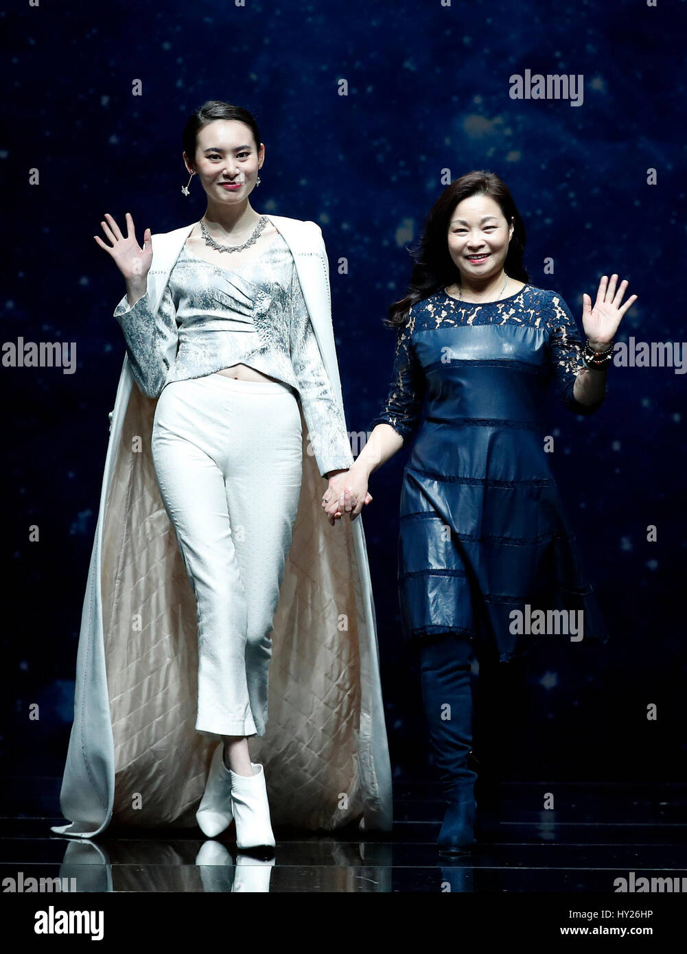 Model li hi-res stock photography and images - Alamy