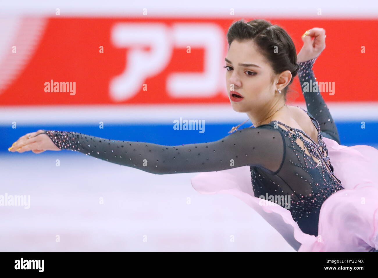 Helsinki, Finland. 31st Mar, 2017. Evgenia Medvedeva (RUS) Figure ...