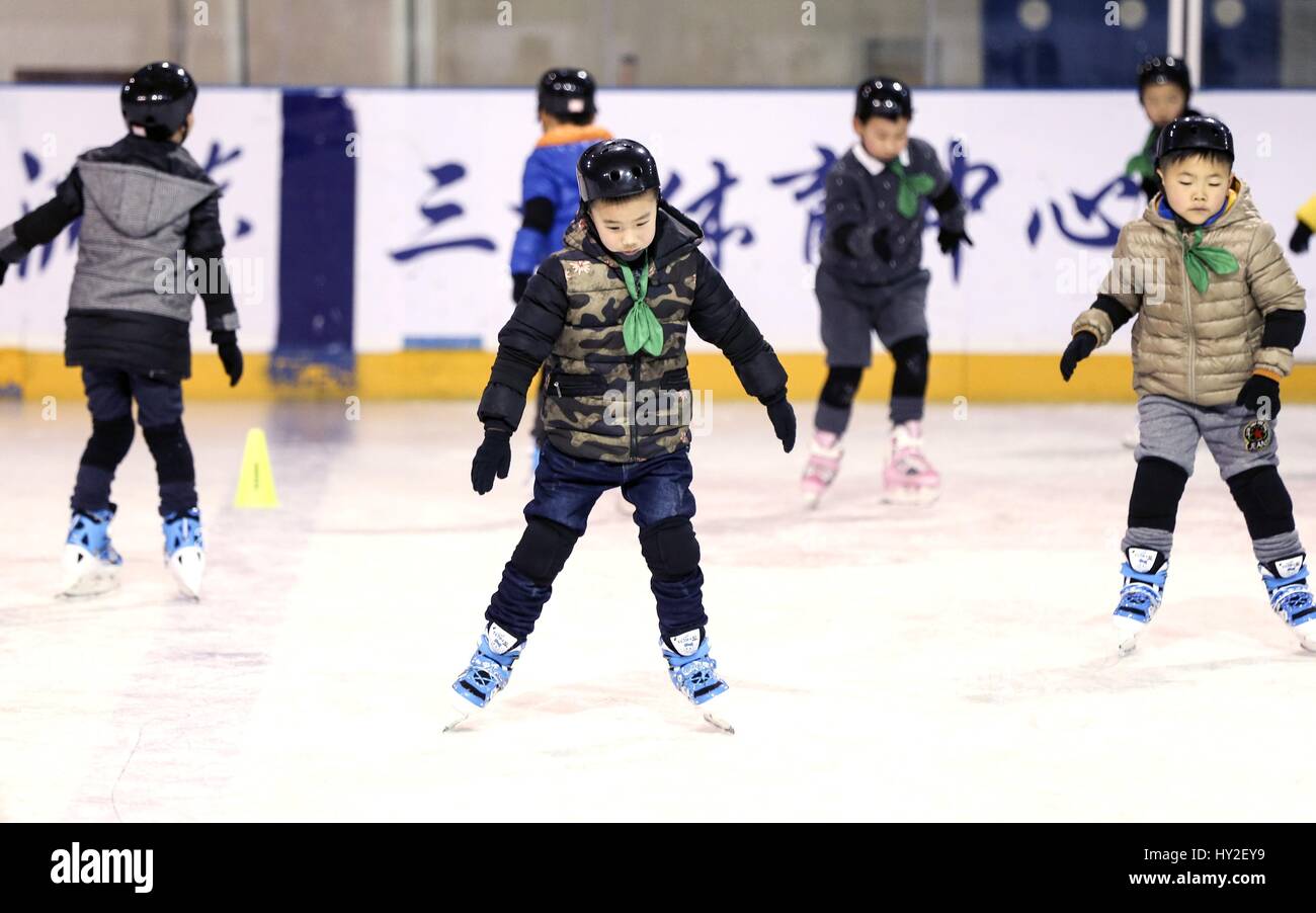 Feiyang skating center shanghai hi-res stock photography and images - Alamy