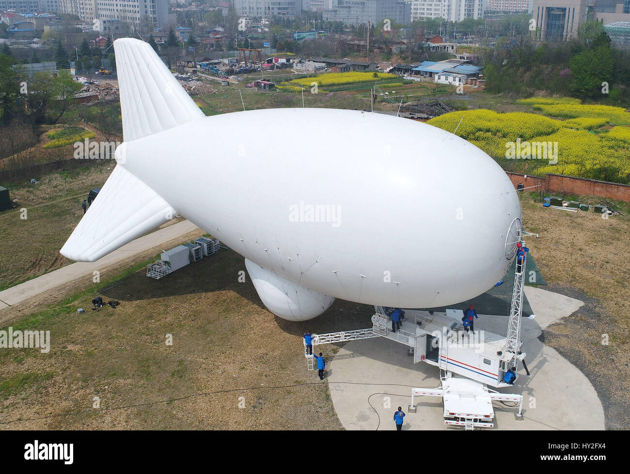 Liu'an. 29th Mar, 2017. Photo taken on March 29, 2017 shows a captive ...