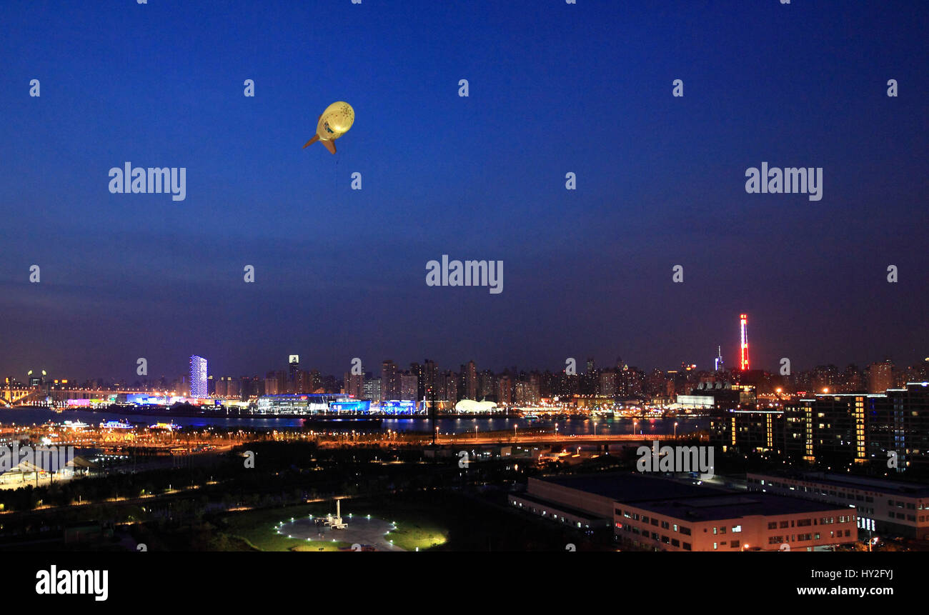 Liu'an. 1st Apr, 2017. File photo taken on Sept. 7, 2010 shows a ...