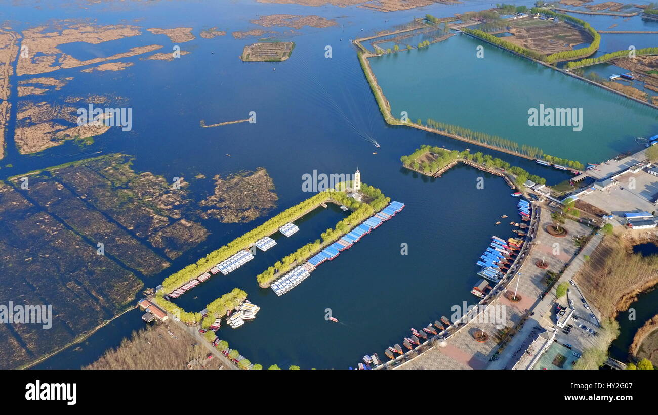 Bth 2017 hi-res stock photography and images - Alamy