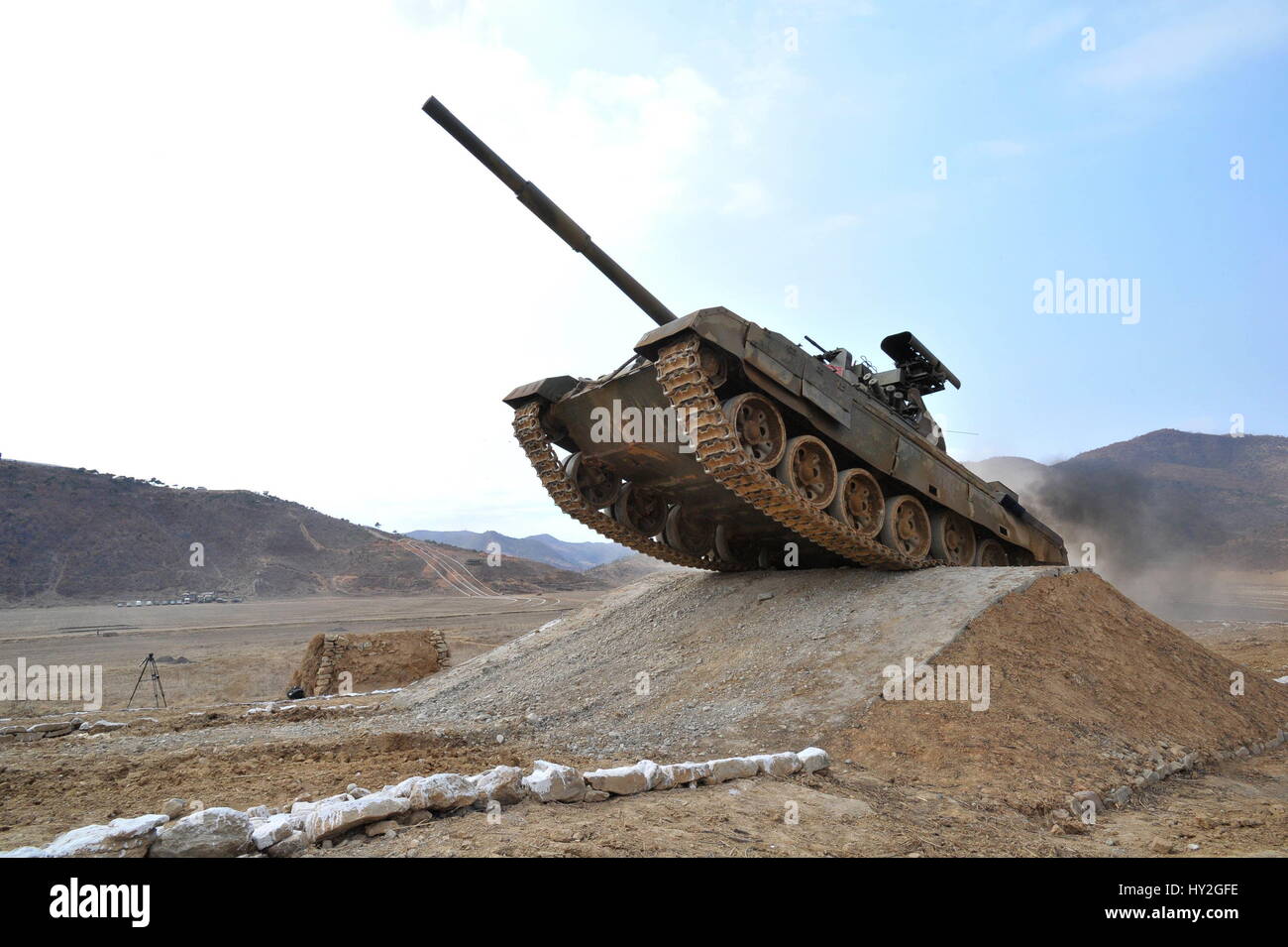 Pyongyang. 1st Apr, 2017. Photo provided by Korean Central News Agency ...
