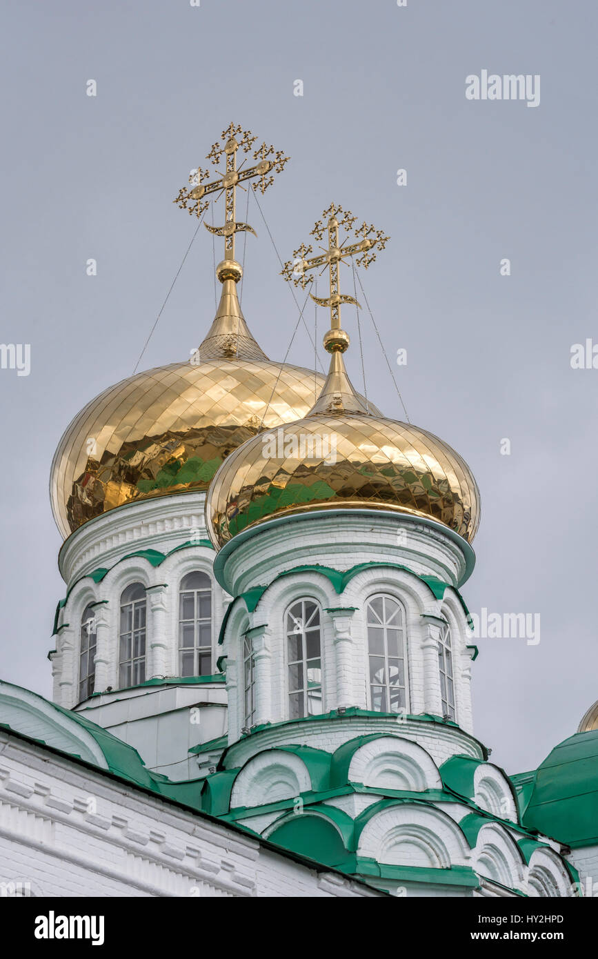 Raifa Monastery Kazan Russia Stock Photo - Alamy
