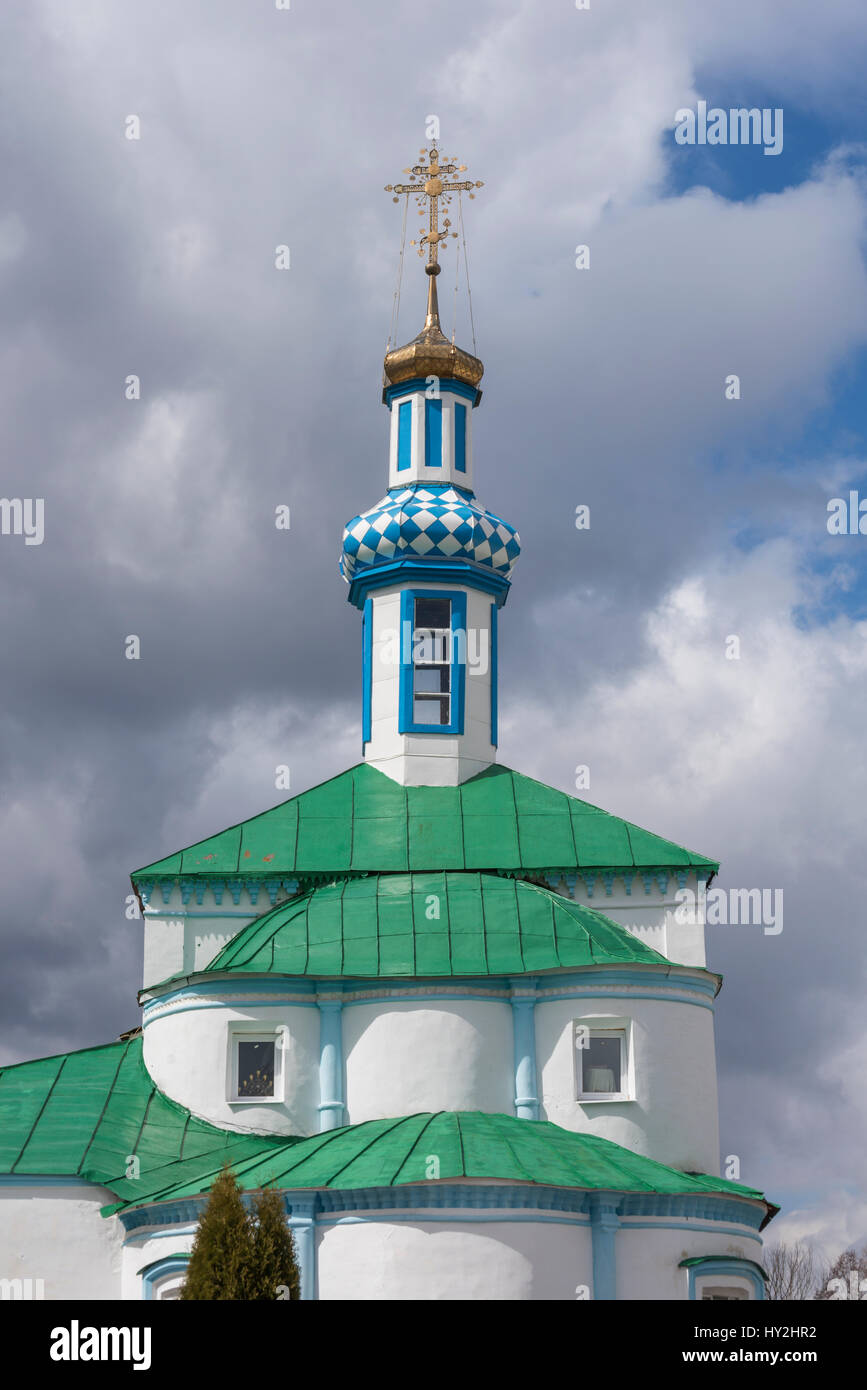 Raifa Monastery Kazan Russia Stock Photo - Alamy