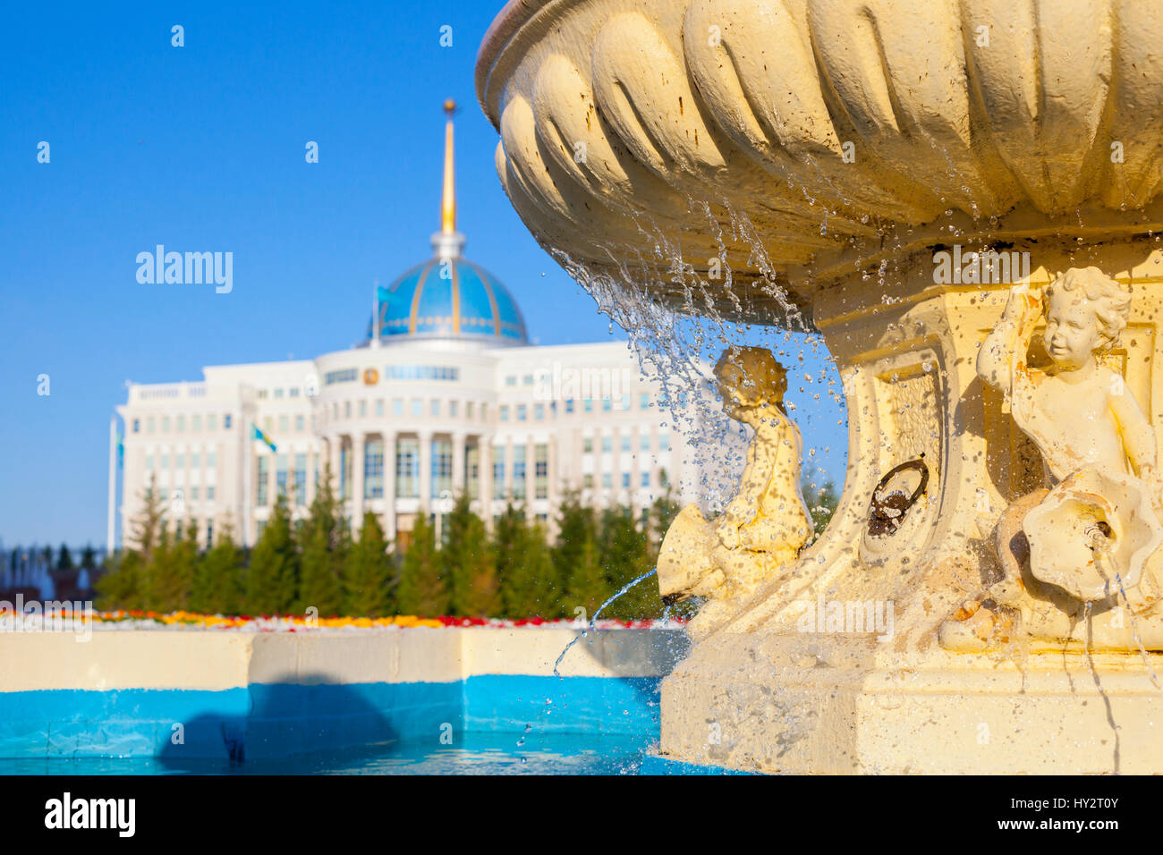 President palace Akorda, Astana Stock Photo - Alamy