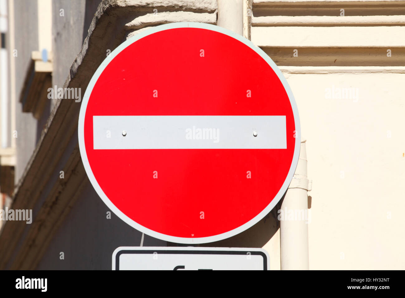 Road sign one way street hi-res stock photography and images - Alamy