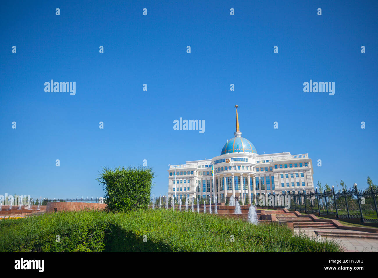 Residence of President Kazakhstan Nursultan Nazarbayev - Akorda in ...