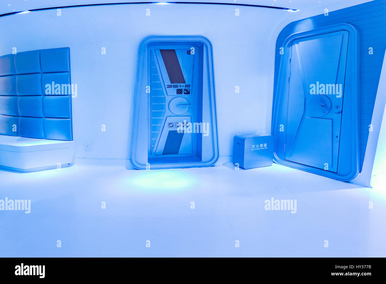 Interior space capsule hi-res stock photography and images - Alamy