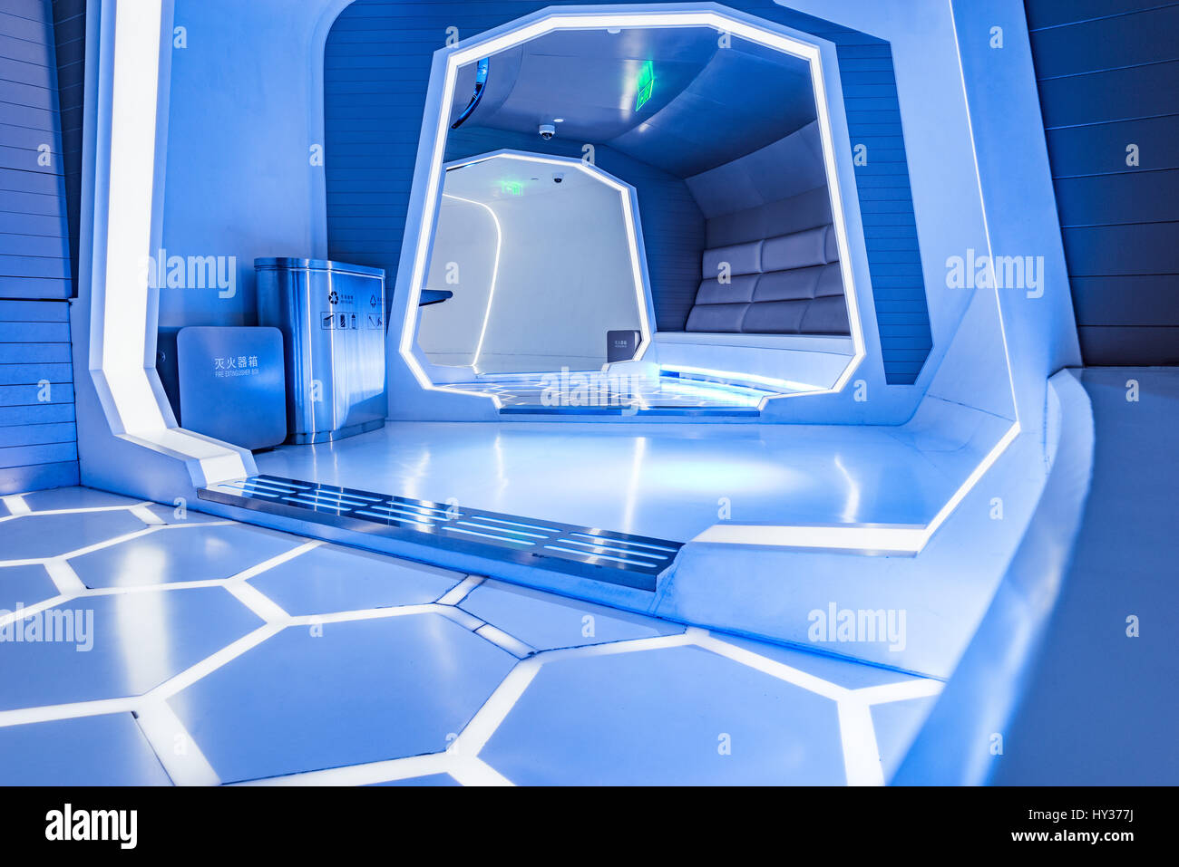 Interior space capsule hi-res stock photography and images - Alamy
