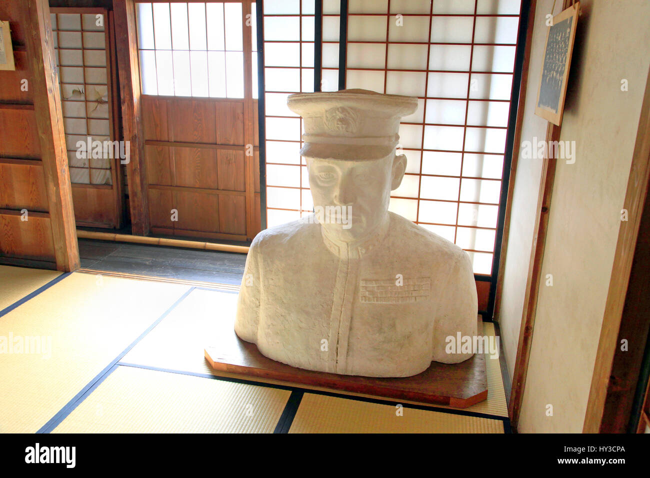 Japanese admiral isoroku yamamoto hi-res stock photography and images - Alamy