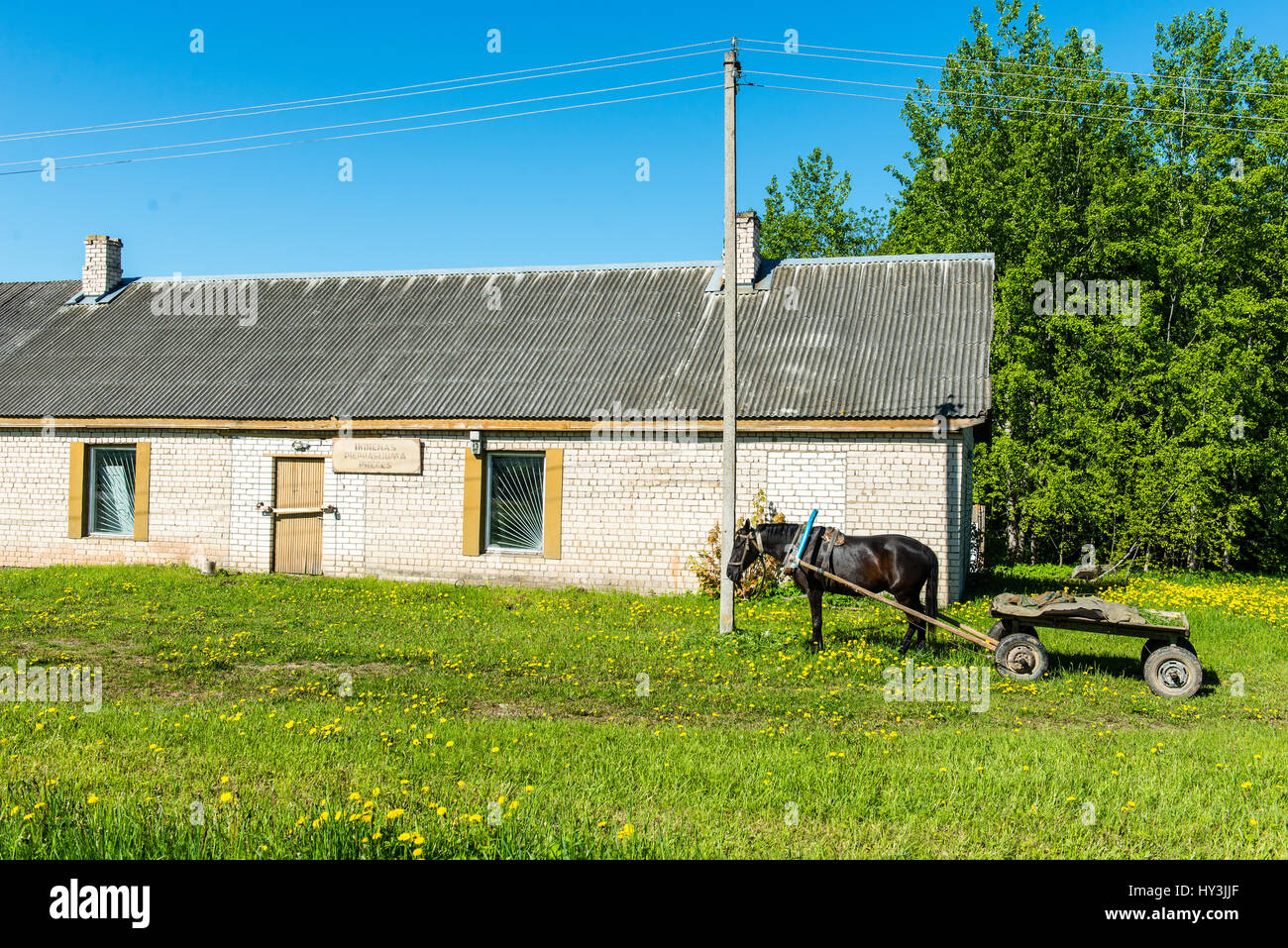 countryside buildings in summer in small village Stock Photo - Alamy