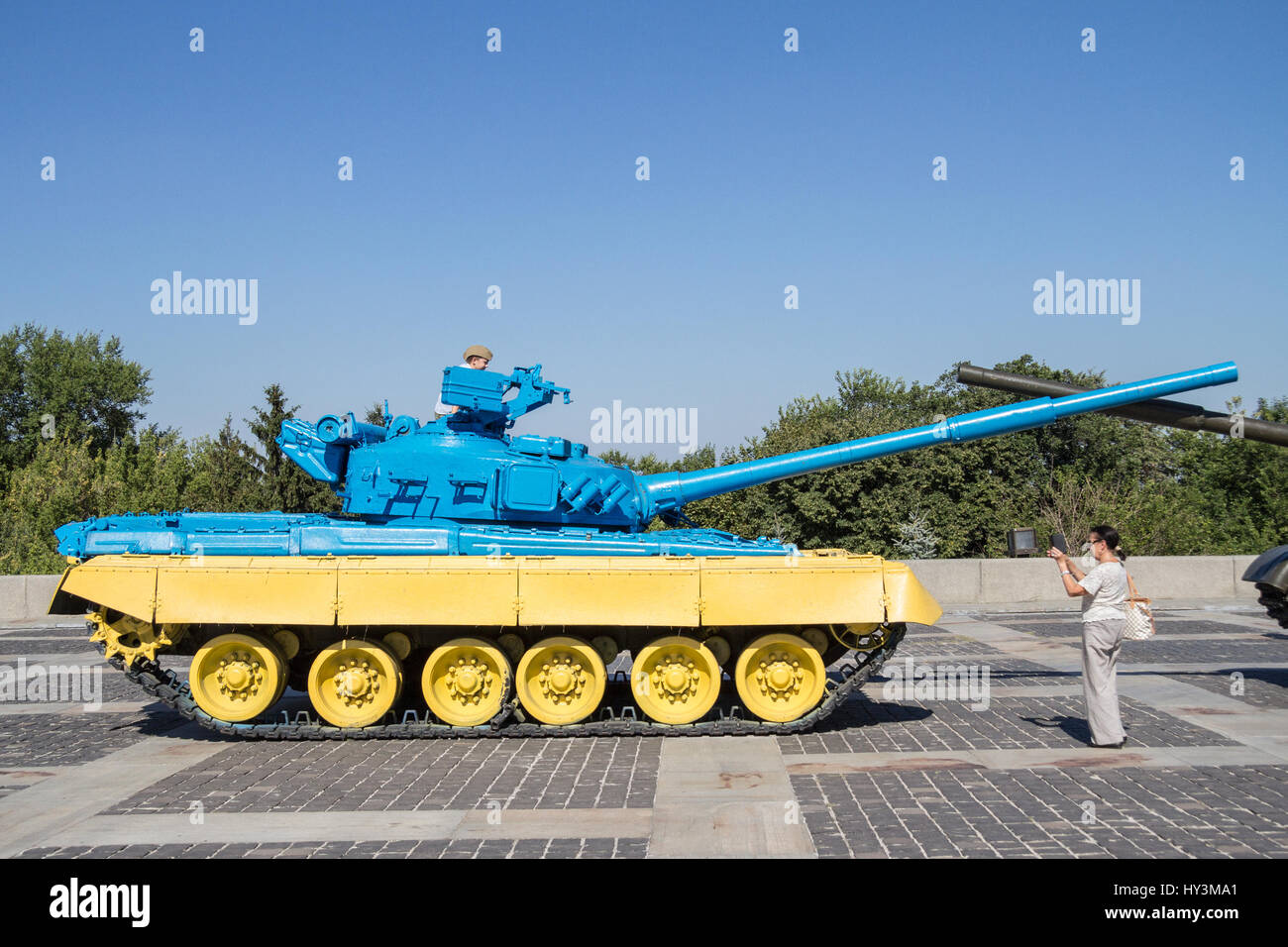 KIEV, UKRAINE - AUGUST 9, 2015: Russian T55 tank captured in Eastern ...