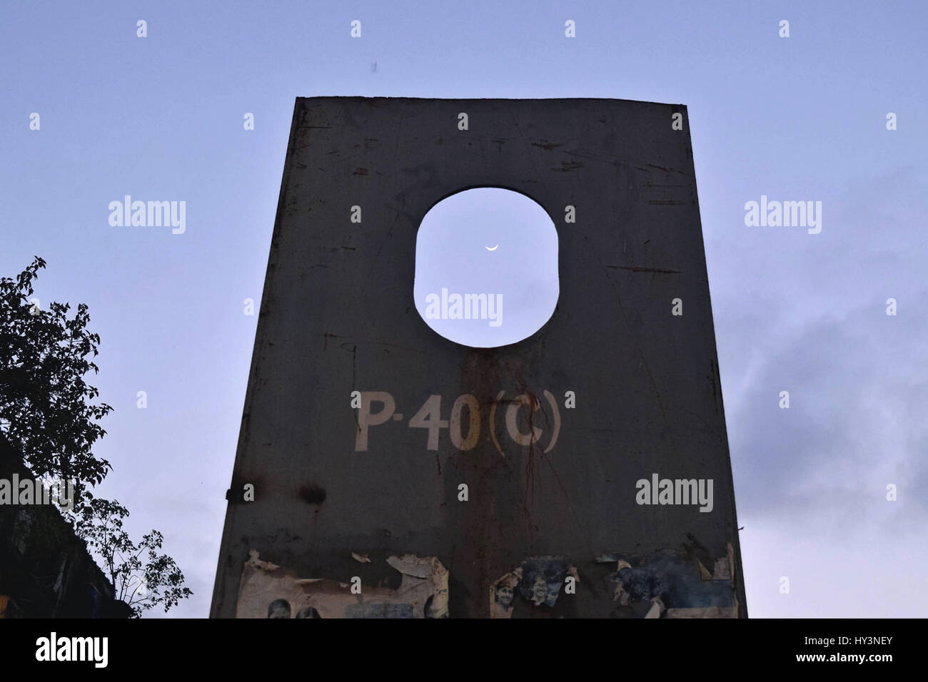 Kolkata, India. 31st Mar, 2017. Damage parts of the flyiver due the ...
