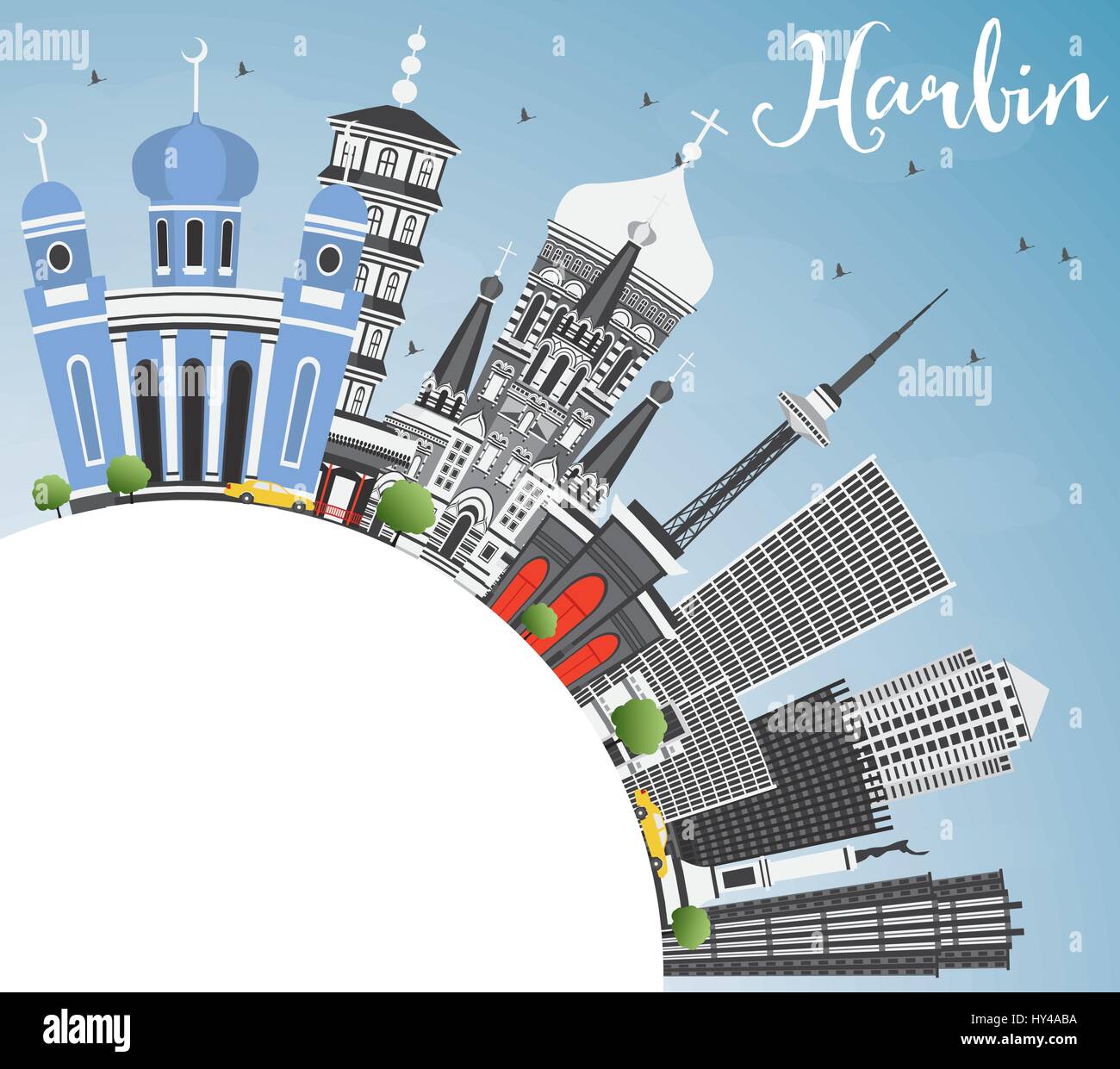 Harbin landmark Stock Vector Images - Alamy