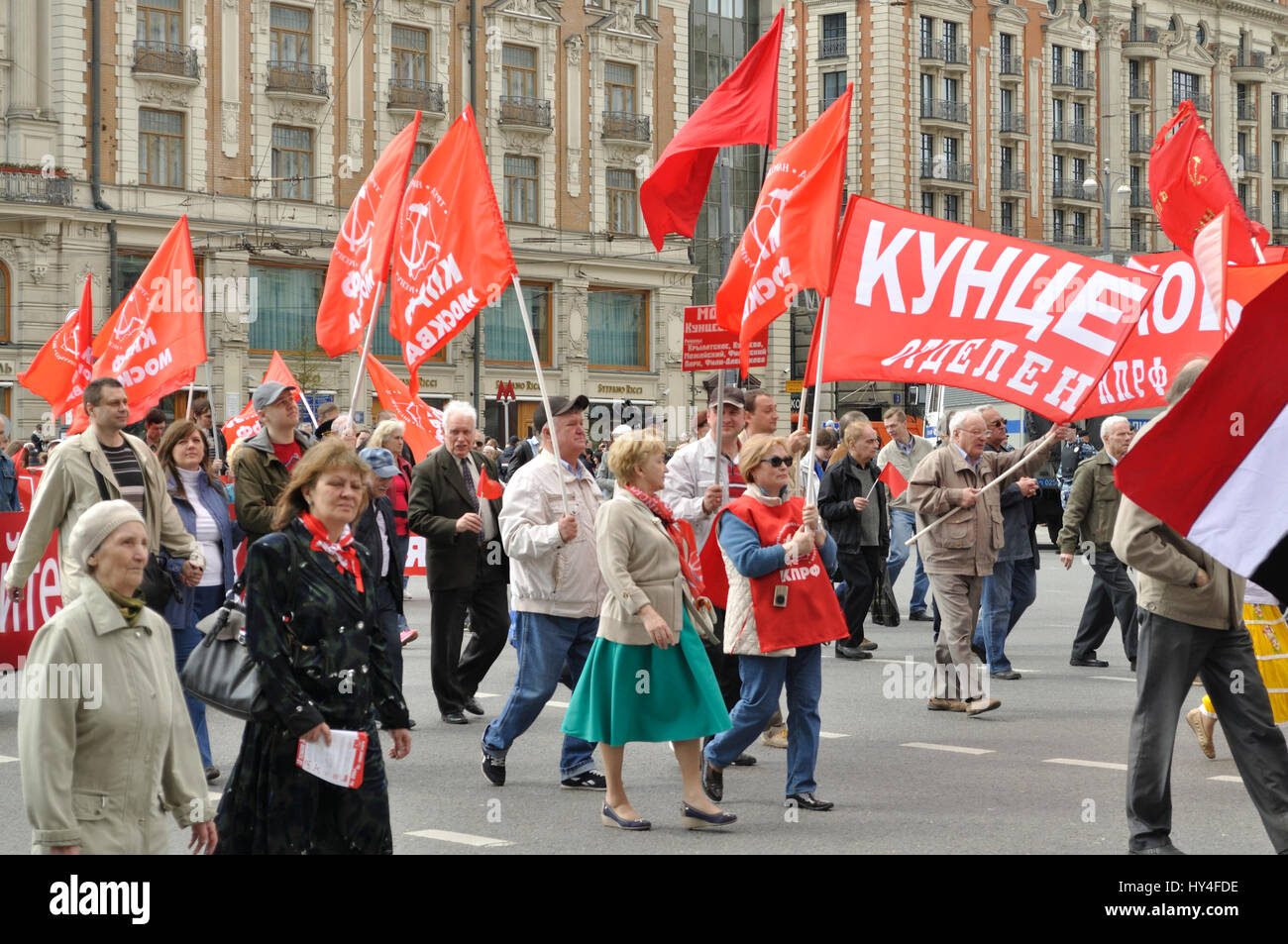Russian Communist Workers' Party demonstration during a Day of Spring ...