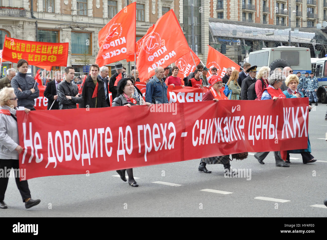 Labour party and working class hi-res stock photography and images - Alamy