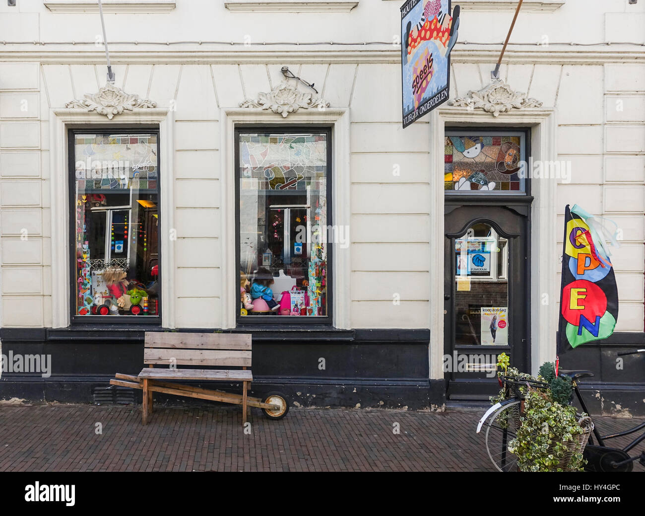 Shop toys hi-res stock photography and images - Alamy
