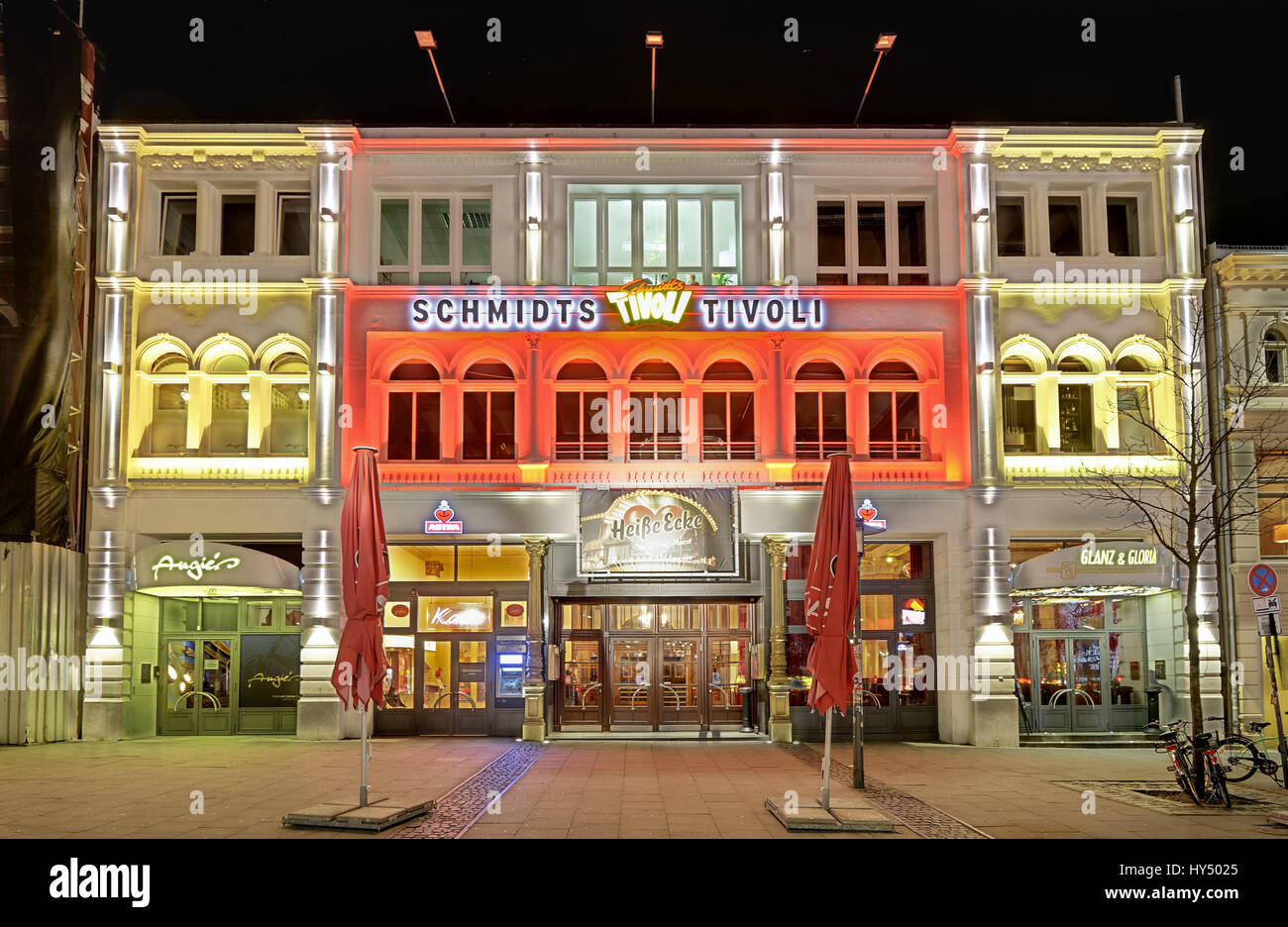 Play booth place hi-res stock photography and images - Alamy