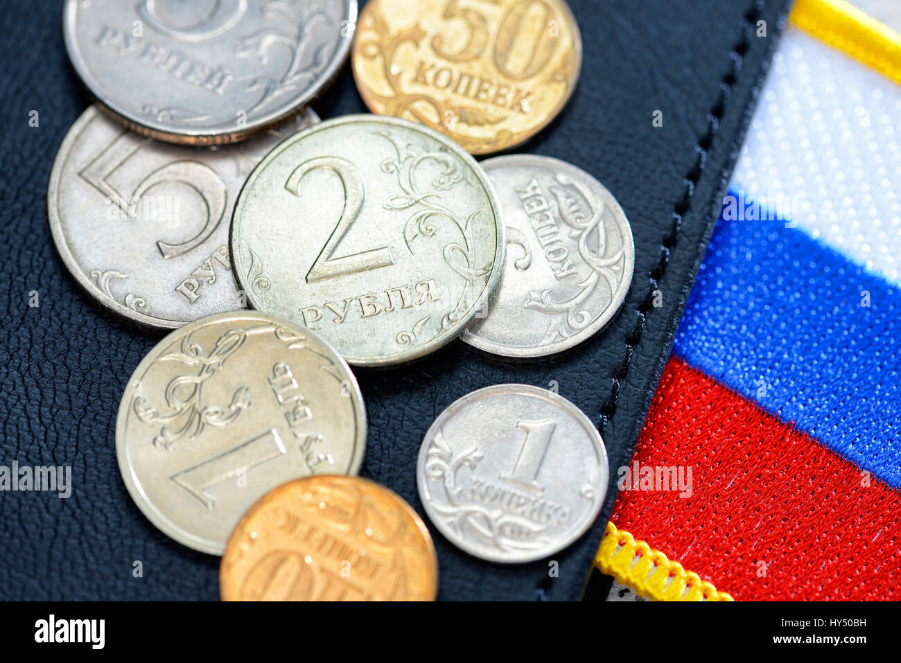Russian roubles and kopecks on a change purse, Russische Rubel und ...